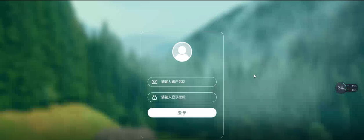 图片 3 基于 Python 的加解密网站的研究与实现 徐师兄编程源码站 徐师兄编程源码站